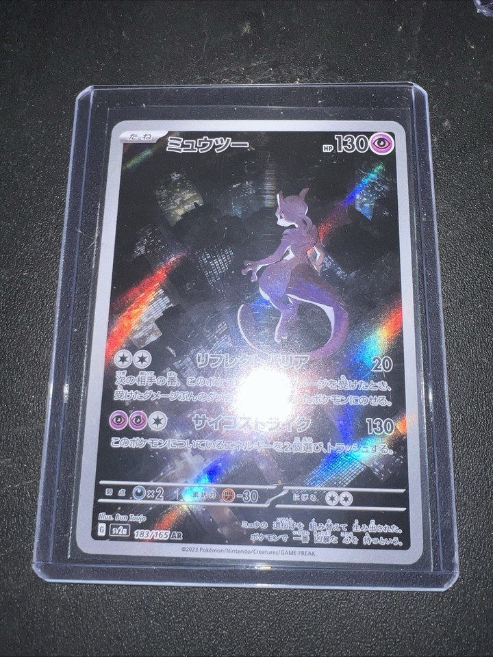 Pokémon TCG Set Of Mew & Mewtwo Cards! Mewtwo 9.5,MewV, Japanese Mewtwo ...