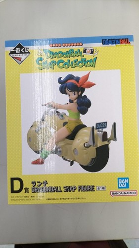 Dragon Ball SNAP COLLECTION Model No. D Prize Lunch SNAP FIGURE BANDAI ...