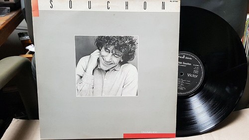 Alain Souchon ‎– On Avance 33T LP VG++/EX+ RCA Victor ‎– PL 37790 | eBay