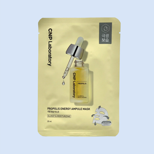 CNP Laborator Propolis Energy Ampule Mask - 5 Sheets | eBay
