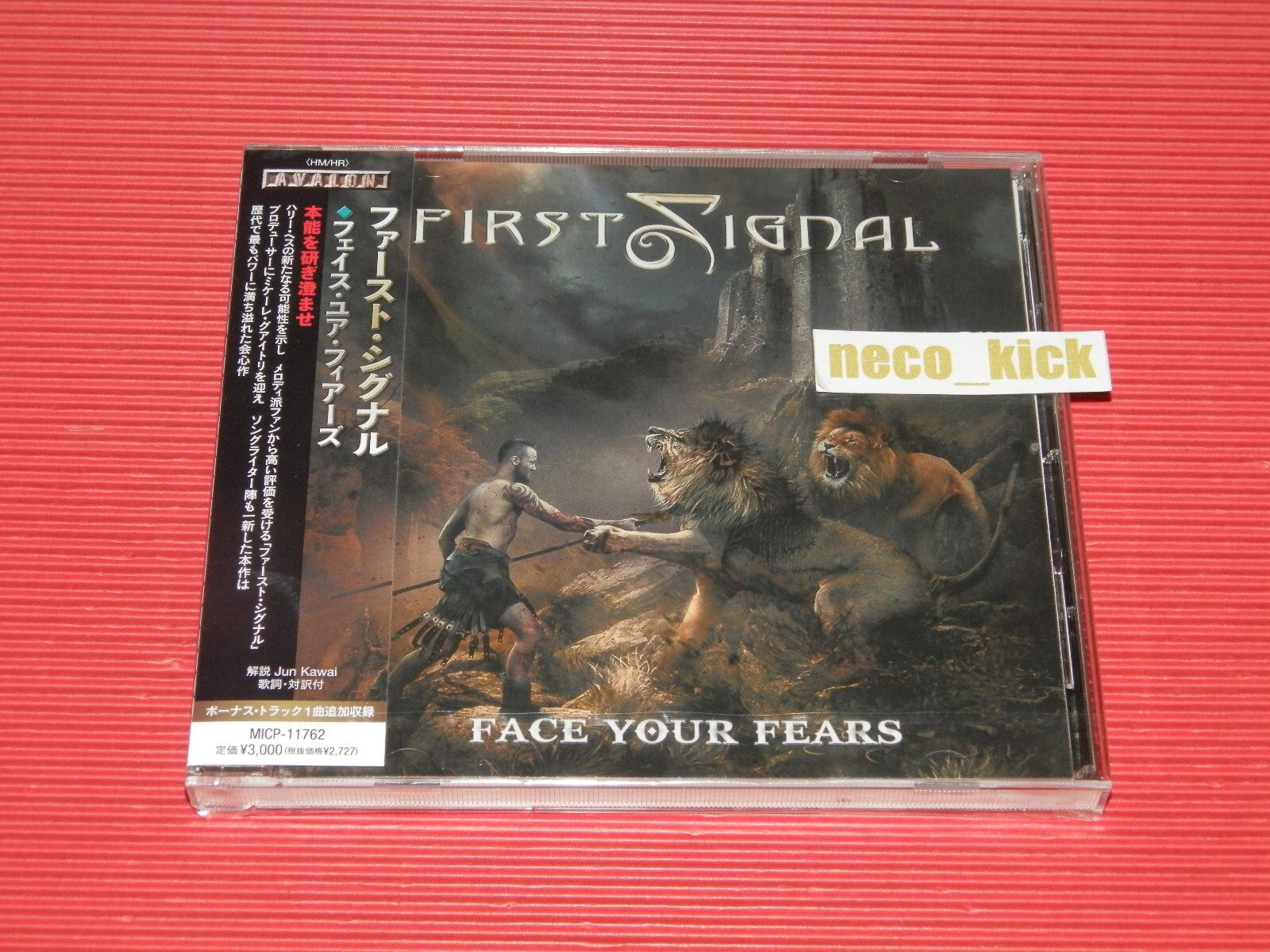 FIRST SIGNAL FACE YOUR FEARS WITH BONUS TRACK JAPAN CD WITH OBI 4BT | eBay