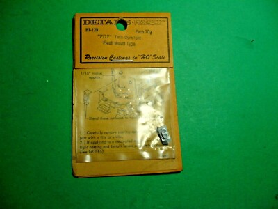 Details West HO #138 Headlight, Pyle Twin Gyralight, Flush Mount w ...