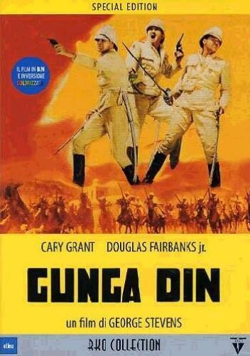 gunga din dvd Italian Import (DVD) cary grant joan fontaine | eBay