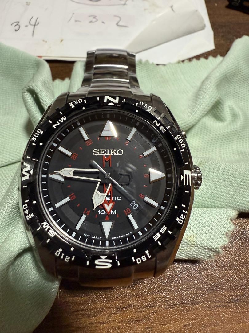 Seiko Prospex Kinetic GMT Land Collection 5M85 Black … - Gem