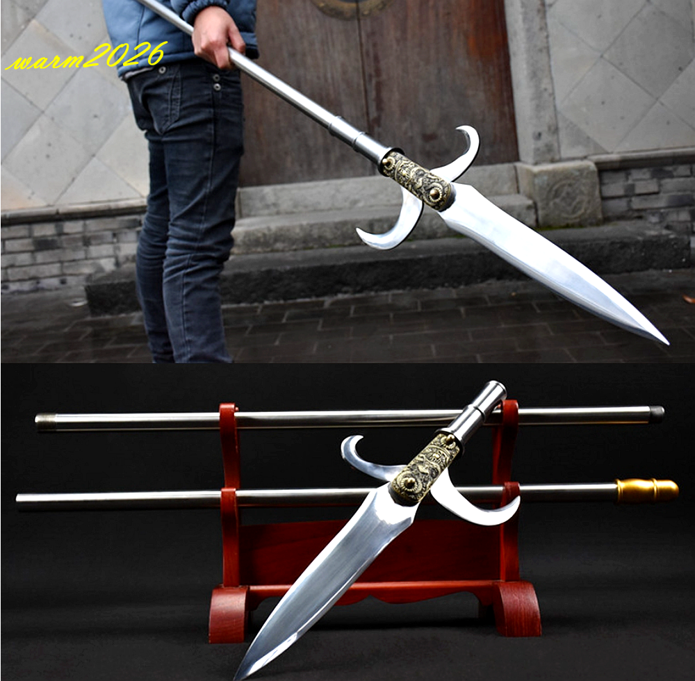 Pike Spear Banner Pike 8ft Jointed | Ammo & Co | Banner Accessories