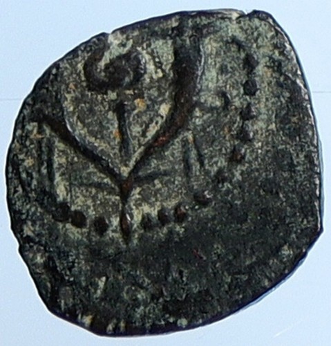 JUDAH ARISTOBULUS I JEWISH 104BC Jerusalem Widow's Mite Coin Hendin ...