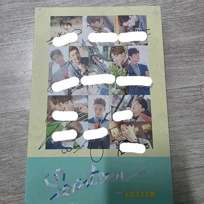 Seventeen First Letter Signed Album - Not for Sale | eBay