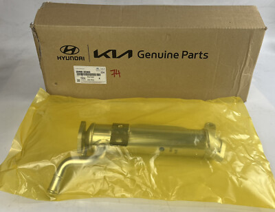 Genuine Engine Motor EGR Cooler Sonata Hybrid 2016-2017 Brand New OEM ...