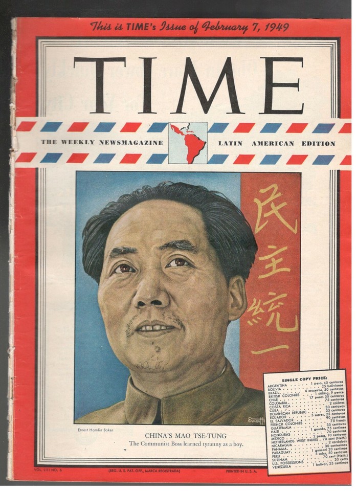 Rare Time Magazine February 7, 1949 China Red Mao Tsetung Mao Zedong ...