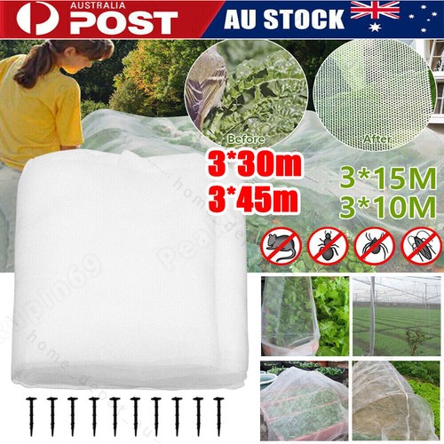 10/30/45M Garden Insect Bug Fly Fruit Mesh Net Vegetable Plant ...