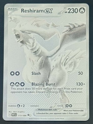 Reshiram ex 173/086 BWR Black White Rare White Flare Pokemon TCG NM | eBay