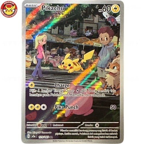 Pikachu SV2a 173/165 AR IR Art Rare Scarlet Violet 151 Pokemon TCG ...