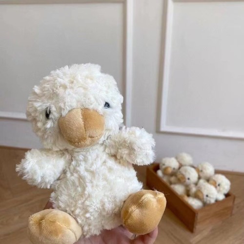Jellycat Yummy Duckling Orange - Retired Duck Plush New With Tags ...