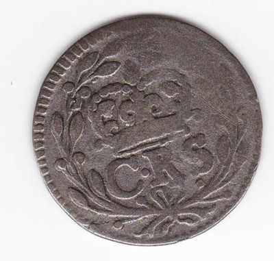 1666 Sweden 2 Ore SILVER Coin - RARE | eBay