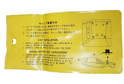 Genuine Toyota 1990-1998 Supra Targa T-Top Tool Bag/Pouch 09120-14011 ...