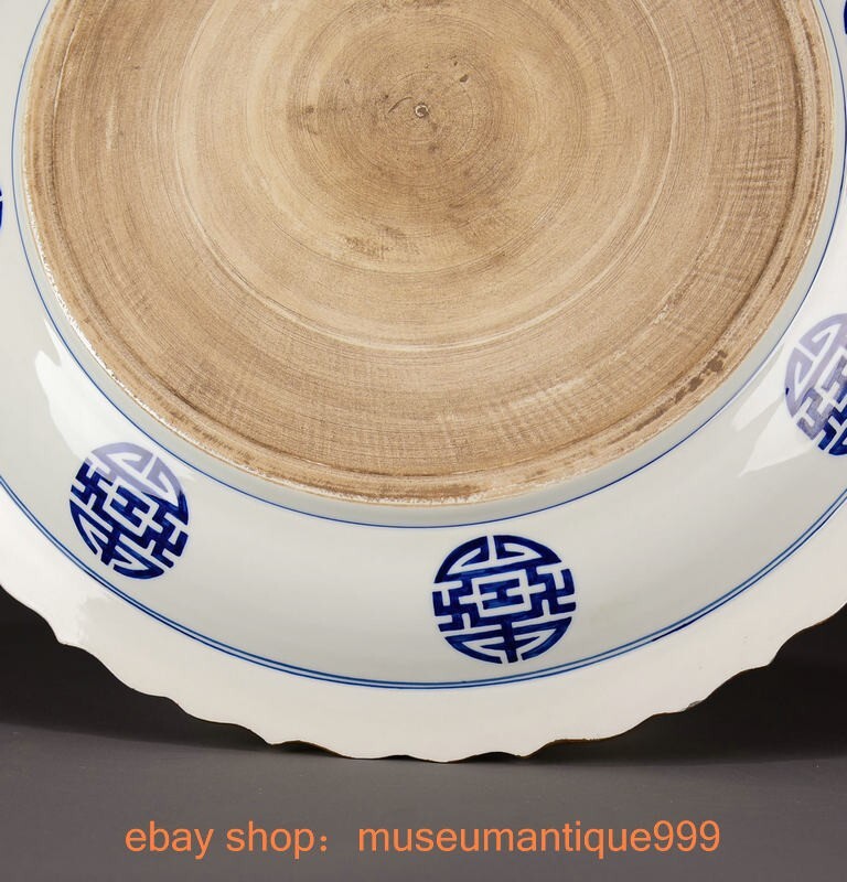 20" Qianlong Marked Chinese blue white porcelain cloud Dragon pallet ...