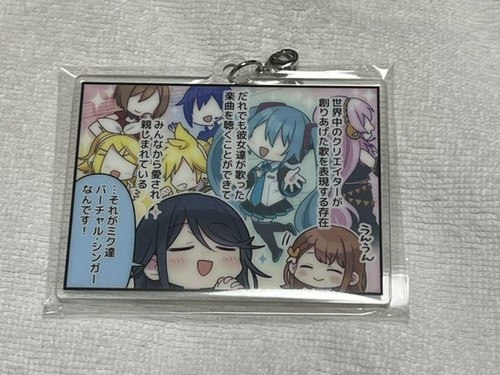 Project Sekai Acrylic Strap Keychain Sega Game Goods Merch Used Japan ...