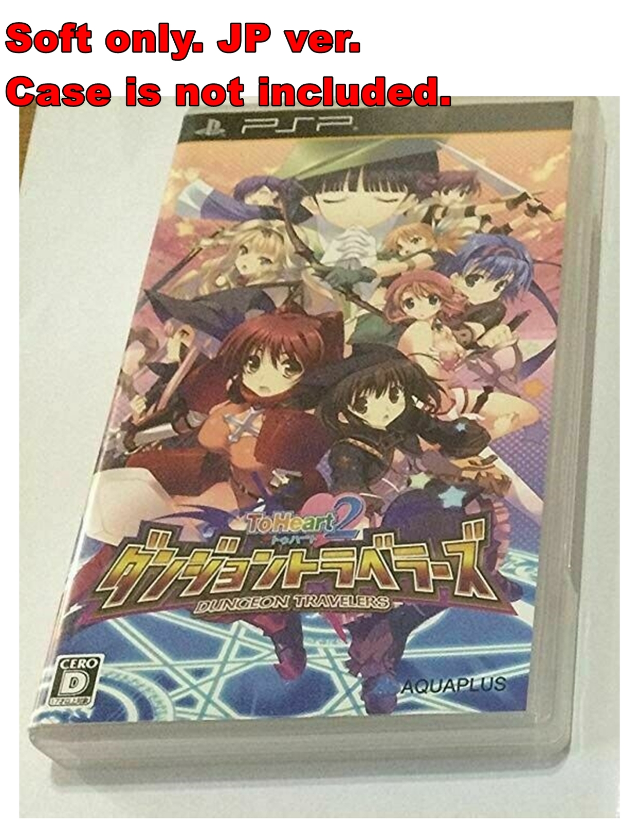 Sony PSP Soft Only To Heart 2 Dungeon Travelers Japan PlayStation ...