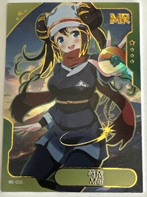 MEI MR MR-005 Senpai Goddess Haven Series 5 Story Card | eBay