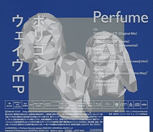 Perfume Polygon Wave EP First Limited Edition Type A CD Blu-ray UPCP ...