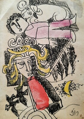 LEO ROTH (1914-2002), Watercolor & Ink on Paper, Figures in The ...