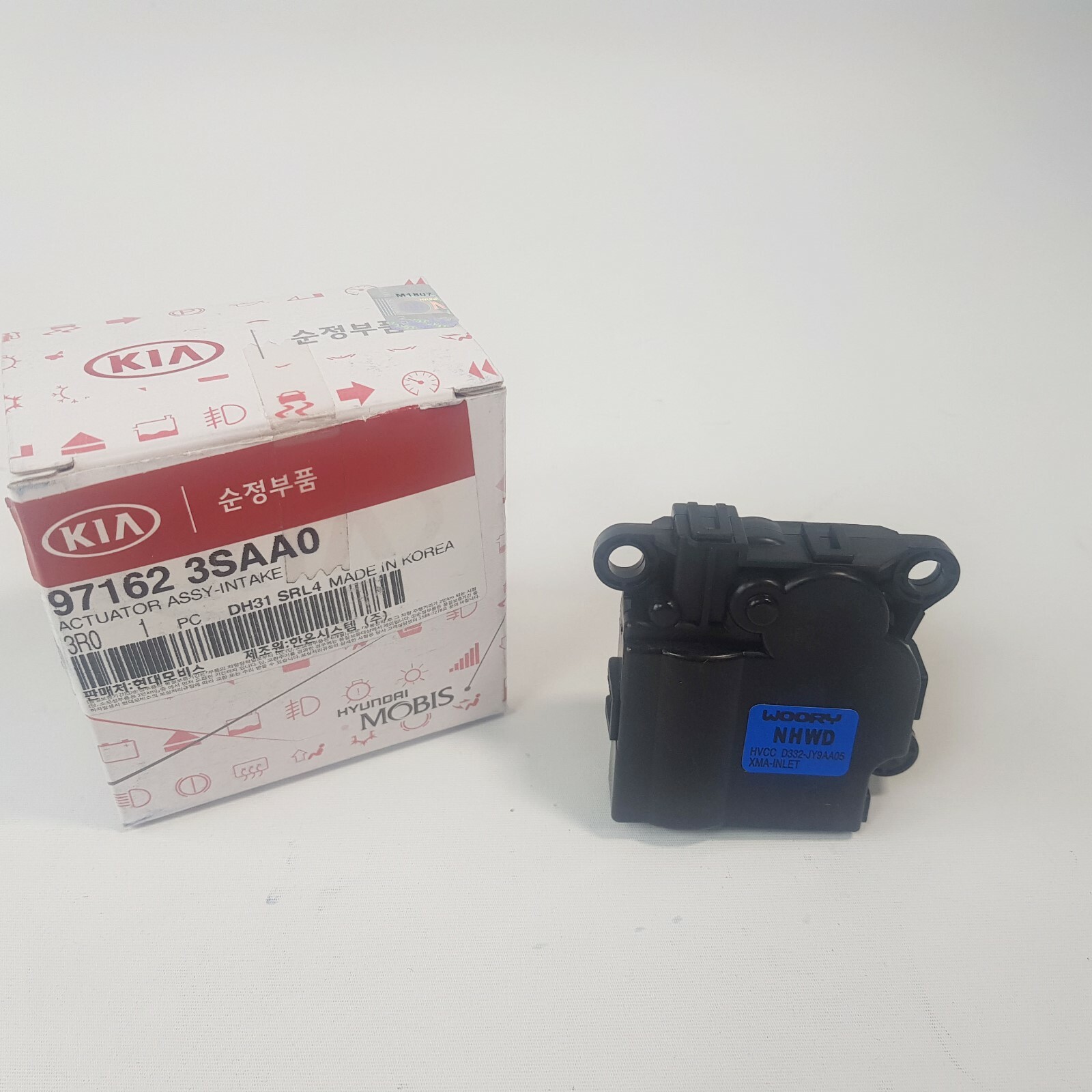 971623SAA0 Actuator Assy - Intake For HYUNDAI KIA Genuine OEM | eBay
