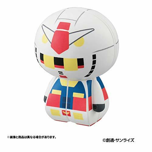 Megahouse Charaction Cube Character Action Cube Mobile Suit Gundam RX ...