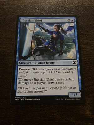 Jhessian Thief (061) Iconic Masters MTG Magic The Gathering D3411* | eBay