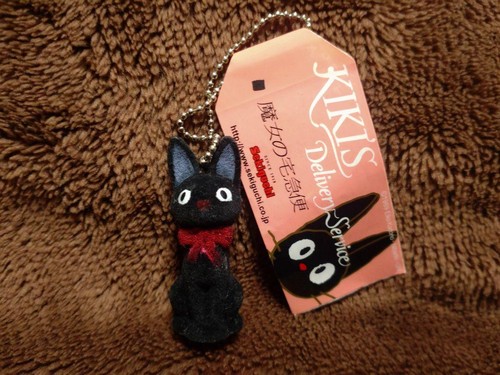 Kiki'S Delivery Service Jiji Cat Keychain Ghibli | eBay