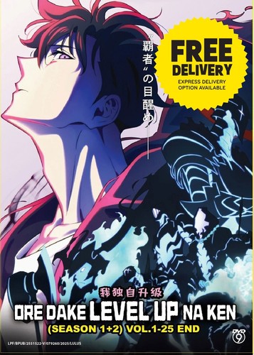 DVD Anime Solo Leveling Complete TV Series Season 1 + 2 Vol. 1-25 End ...