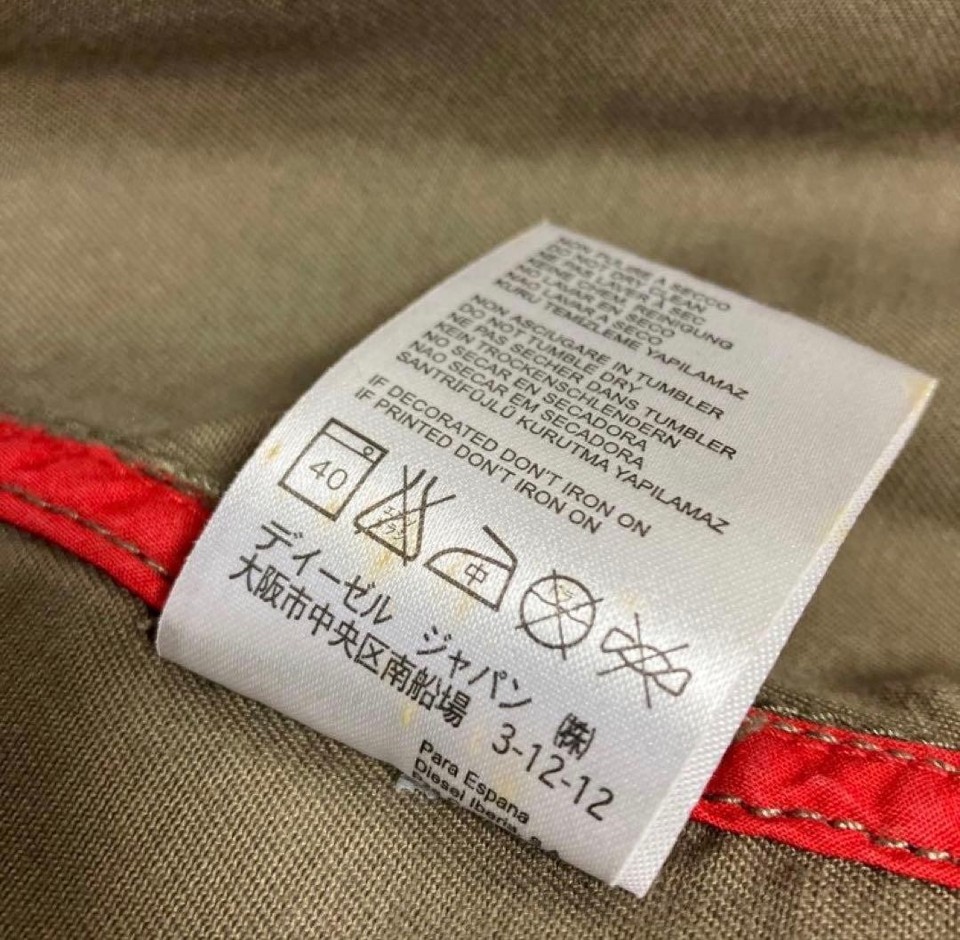 DIESEL Vintage Military Jacket S Olive Cotton Y2K 2000s Pre-Owned | eBay