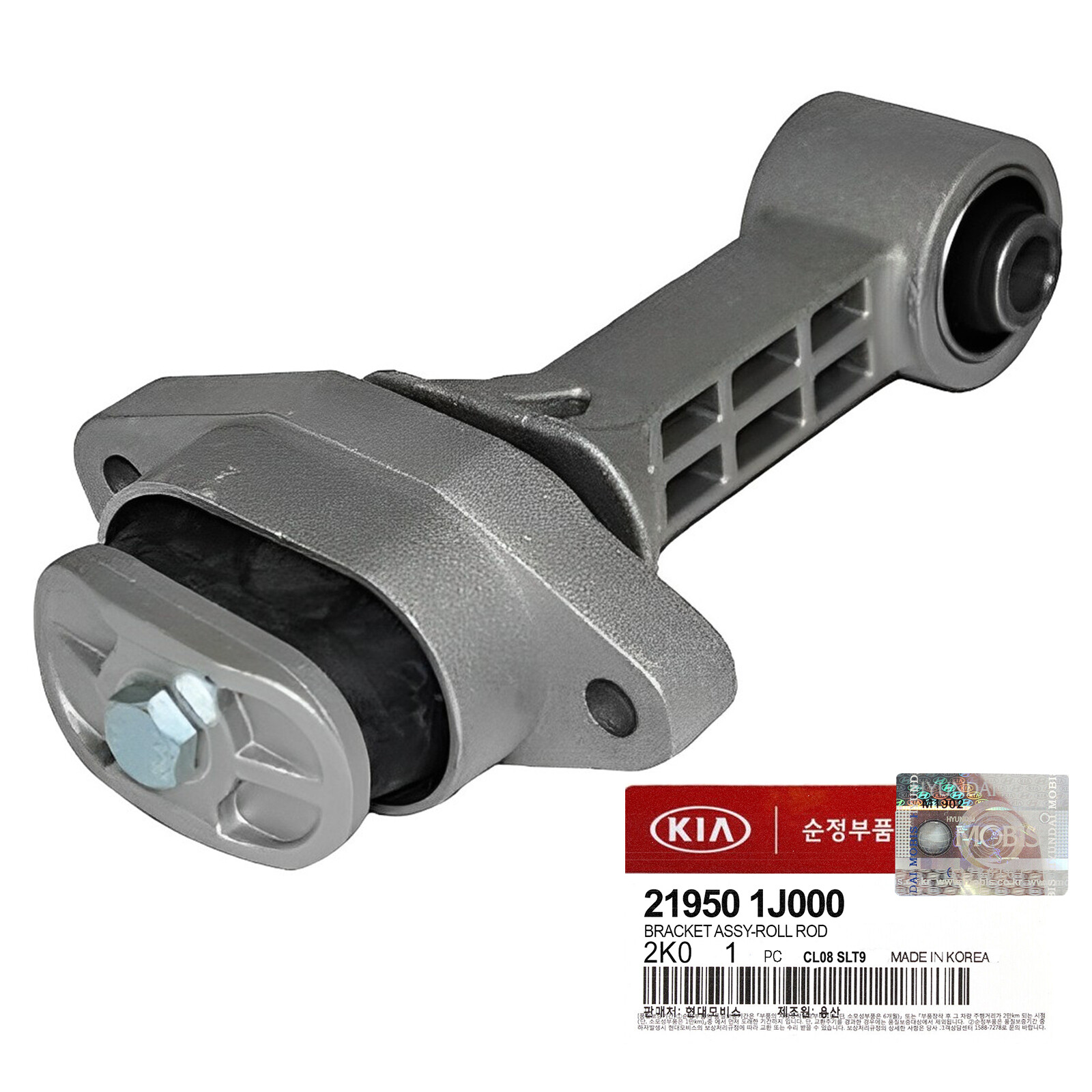 GENUINE 219501J000 Roll Rod Bracket Assembly for KIA Soul 1.6L 2009 ...