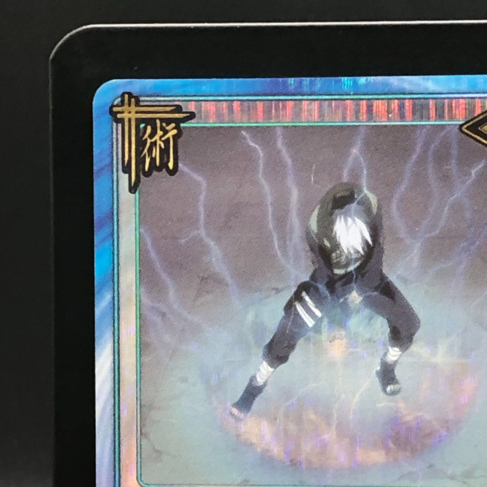 Kakashi Hatake Naruto Card Game TCG BANDAI Japanese Shueisha 2004 #30 ...