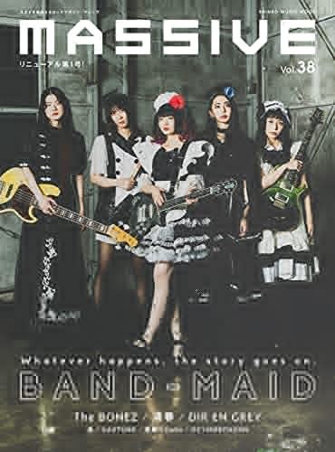 MASSIVE Vol.38 Cover Feature: BAND MAID Japanese Rock Music Magazine ...
