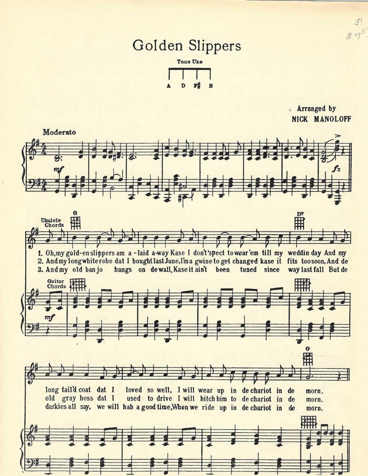 Oh Dem Golden Slippers 1935 Sheet Music Piano Gene Autry Hawaiian ...