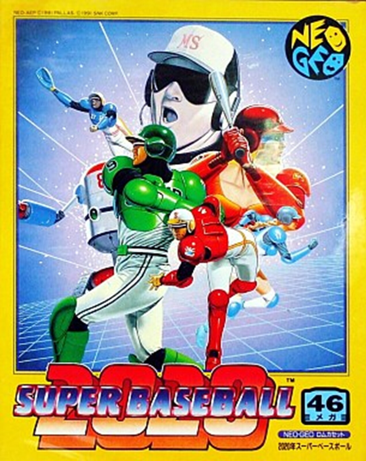 NEO GEO AES 2020 SUPER BASEBALL Neogeo SNK USED 724678245845 | eBay