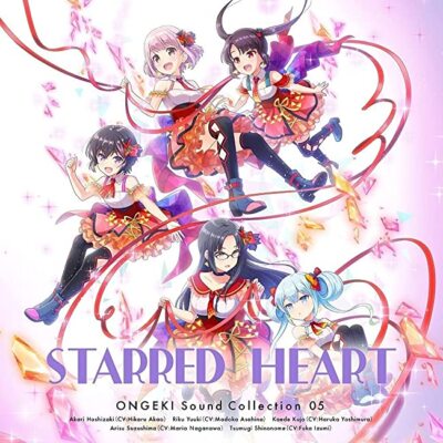 ONGEKI Sound Collection 05 "STARRED HEART" Japan Music CD 4935228200795 ...
