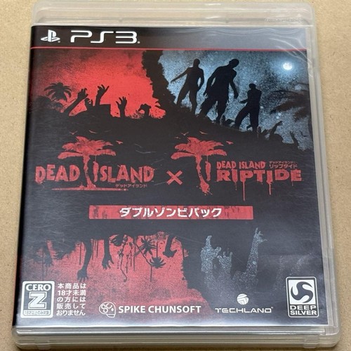 Ps3 Dead Island Riptide Double Zombie Pack Japan M2 | eBay