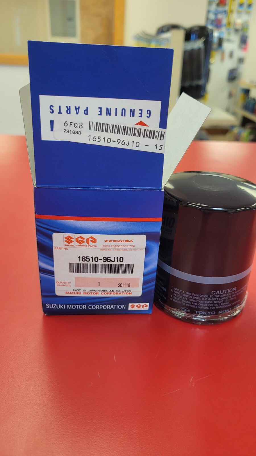 SUZUKI 1651096J10 - Cross reference oil filters