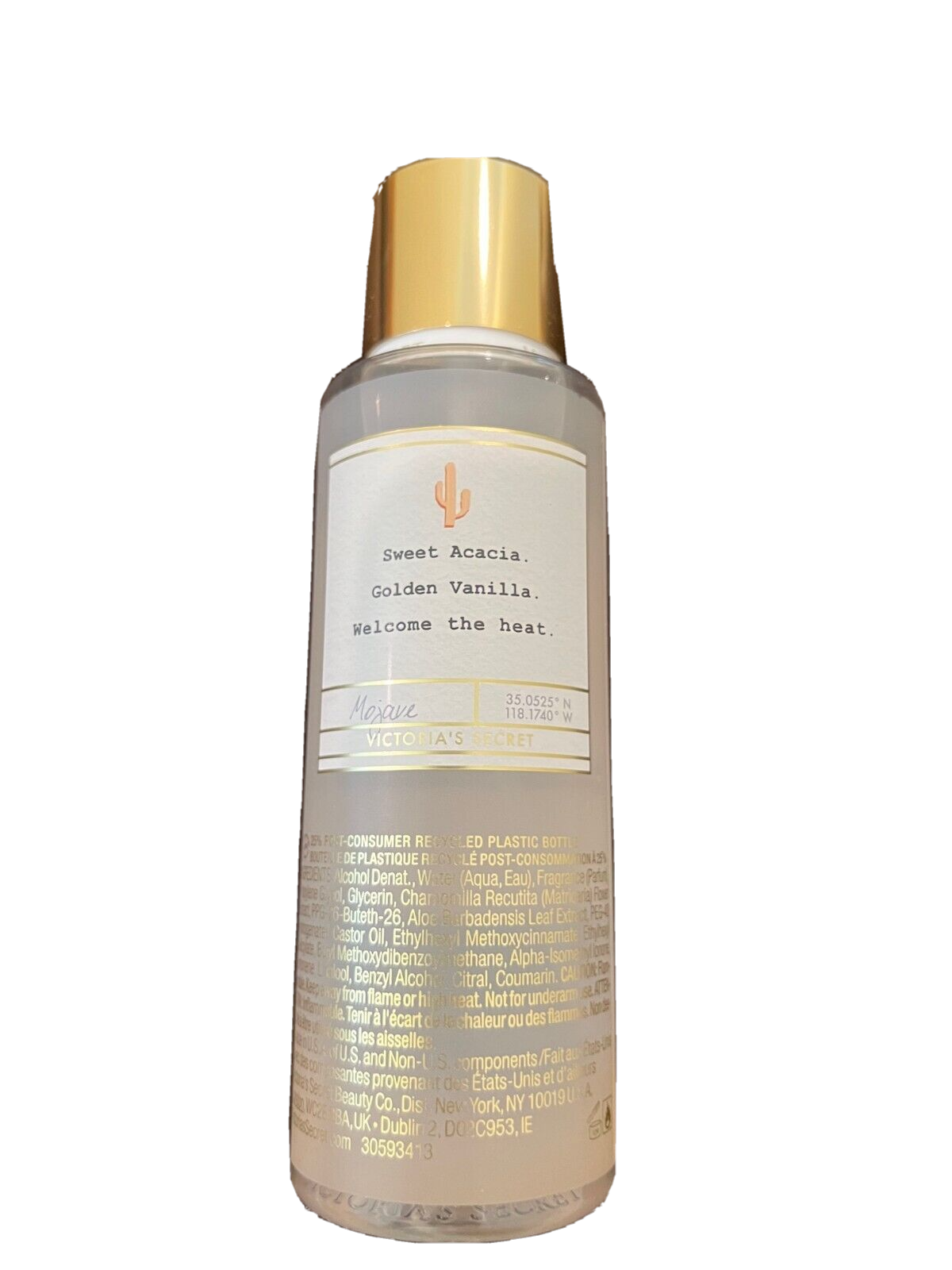 VICTORIAS SECRET Solar Sands Limited Edition Desert Wonders Fragrance ...