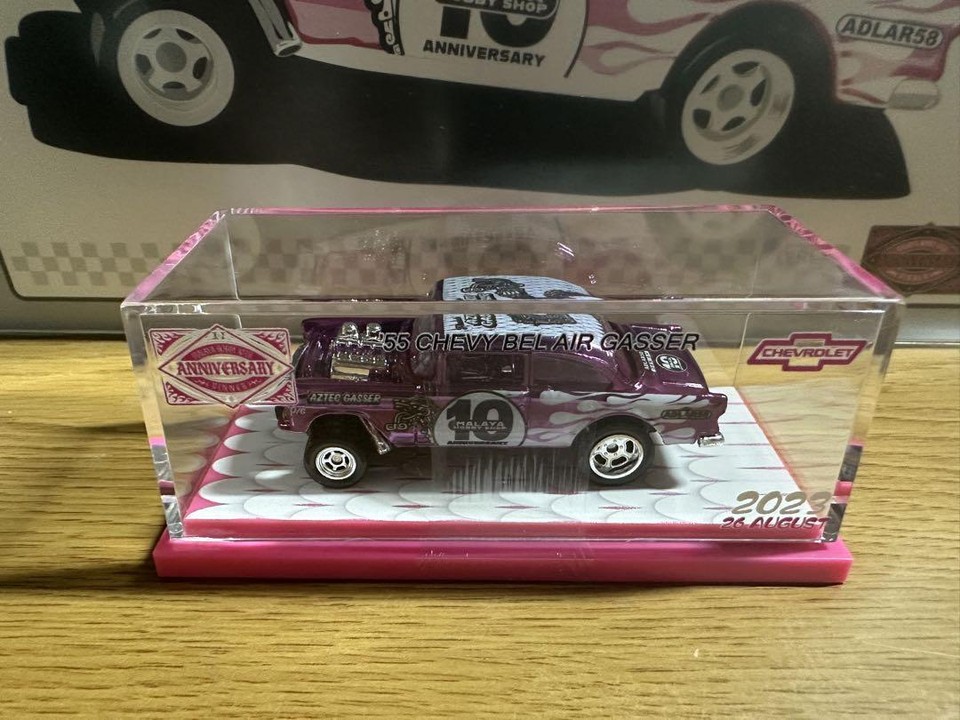 Hot Wheels 55 chevy gasser michael heralda design Limited custom model ...