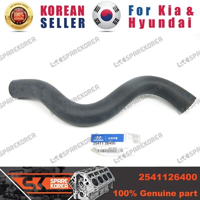 Genuine/OEM 2541126400 HOSE-RADIATOR,UPPER for Hyundai Santa Fe | eBay