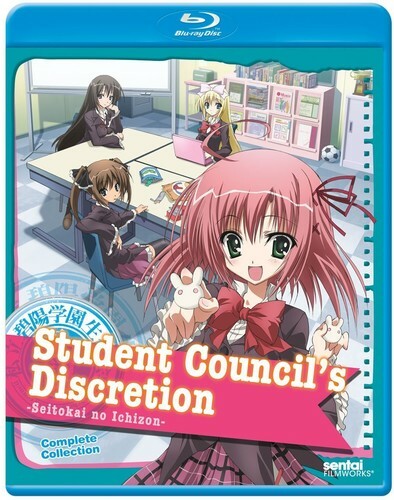 Student Council's Discretion (Blu-ray) for sale online | eBay