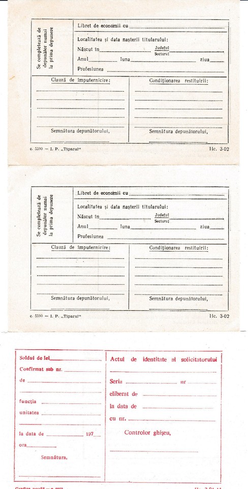 Romania, 1980's, Lot of 3 Vintage Bank Checks / Receipts | eBay