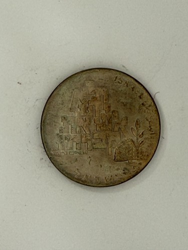 1969 ISRAEL 10 SILVER LIROT 21ST ANNIVERSARY OF INDEPENDENCE COIN | eBay