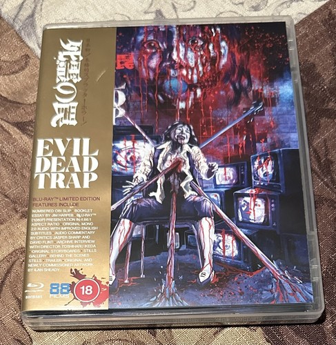 Evil Dead Trap Blu-ray Limited Edition 88 Films W/Booklet | eBay