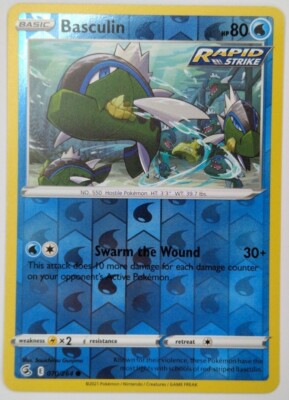 Basculin 070/264 Rapid Strike Reverse Holo Fusion Strike Pokémon TCG | eBay