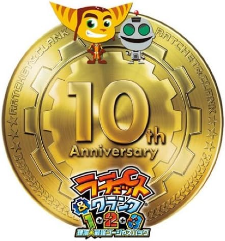 Ratchet & Clank 123 Galaxy's Strongest Gorgeous Pack - PS3 book form JP ...