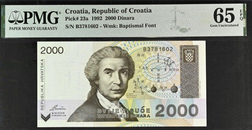 Croatia 2000 Dinara Pick# 23a 1992 PMG 65 EPQ Gem Unc Banknote | eBay