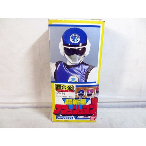 Bandai Chogokin Choshinsei Flashman Blue Flash GC 36 | eBay